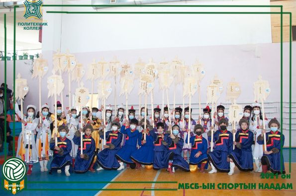 Мэргэжлийн сургалт үйлдвэрлэлийн төв, политехник коллежийн багш ...