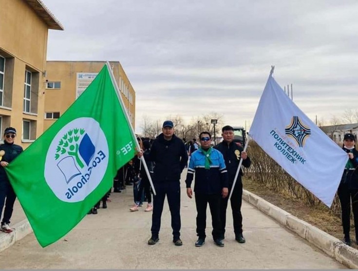 “Хоггүй хэрлэгийн төлөө хамтдаа Хэнтий аймаг дахь Политехник коллеж